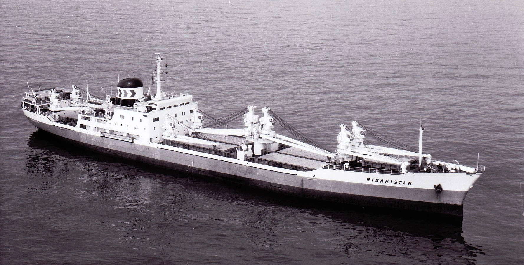 Nigaristan 1970